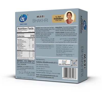 Banana Mari Wafer - Induben Khakhrawala | Khakhra Shop